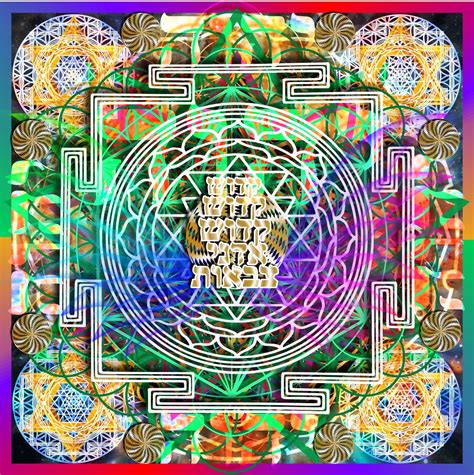 Centro De Expansión De Consciencia Abba Nartomid ╚═══ •ೋ° 👵🏻👴🏻🧙🏻‍♀️