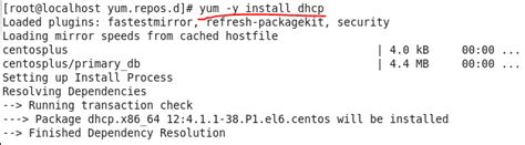 centos6 5搭建dhcp服务器（linux） centos6 5dhcp csdn博客
