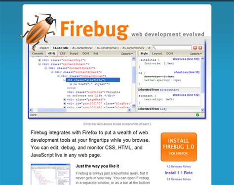 第1回 firebugの基礎知識と，firebugを使った開発のメリット：firefox 3とfirebugで始めるjavascript開発｜gihyo jp … 技術評論社