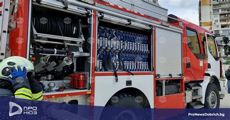 Мъж на 90 години е загинал при пожар в дома си съобщиха от Областната дирекция на МВР Враца