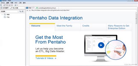 Kettle的使用 Oracle数据库连接操作以及相关报错处理方法kettle连接oracle Csdn博客