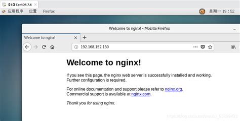 nginx启动服务失败以及解决方法！ nginx服务启动失败 csdn博客