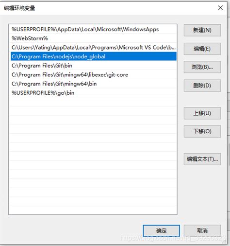 react创建项目时‘create react app‘ 不是内部或外部命令，也不是可运行的程序 或批处理文件。 create react