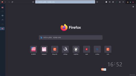 【firefox】类edge个性化主题火狐css主题 Csdn博客 【firefox】类edge个性化主题火狐css主题 Csdn博客