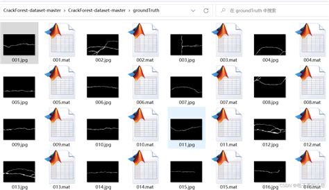 基建表面裂纹crackforest Dataset的groundtruth生成 Csdn博客