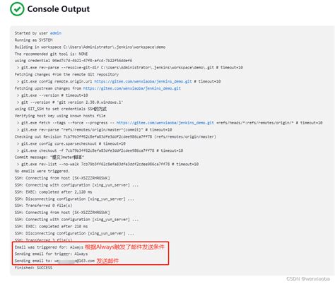 Jenkins之allure测试报告邮件通知jenkins Post Build Actions Csdn博客