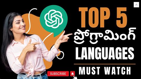 top 5 programming languages to learn in 2023 - ChatGPT Openai Explained - YouTube