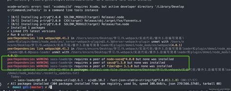 探讨npm依赖管理之peerdependencies npm peerdep csdn博客