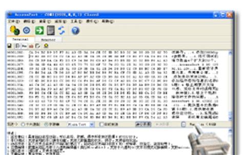 Serial Port Monitor Alternatives For Windows Alternativeto