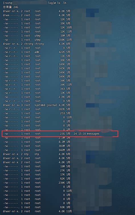 Centos内存过满排查解决 阿里云开发者社区