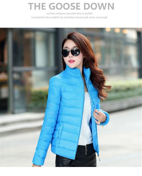 Badu Bg Тънко дамско яке есен и зима Син Червен Зелен Розов Черен Badu Bg