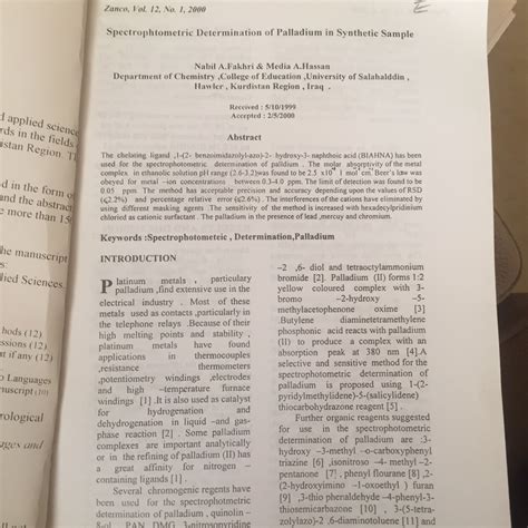 Pdf Spectrophotometric Determination Of Palladium