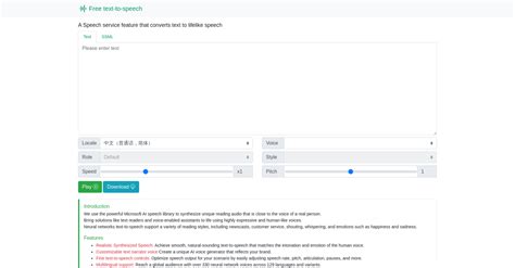 Free Text To Speech Aipromptly