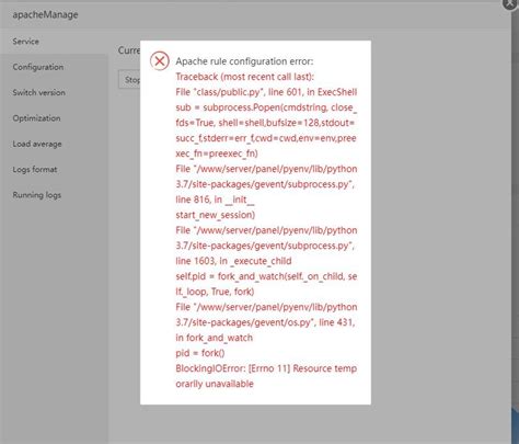 Apache Rule Configuration Error Aapanel Free Hosting Control Panel One Click Lamp Lemp