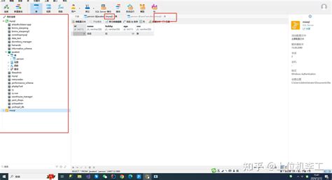 Java Spring操作不同的数据库，原来如此简单 知乎