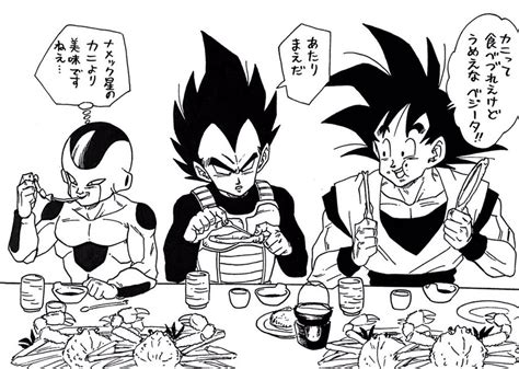 Son Goku Vegeta Frieza And Final Form Frieza Dragon Ball And 1 More