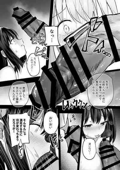 Suieibu De Kyonyuu No Kanojo Ga Kochi Ni Netorareta Hanashi Nhentai Hentai Doujinshi And Manga