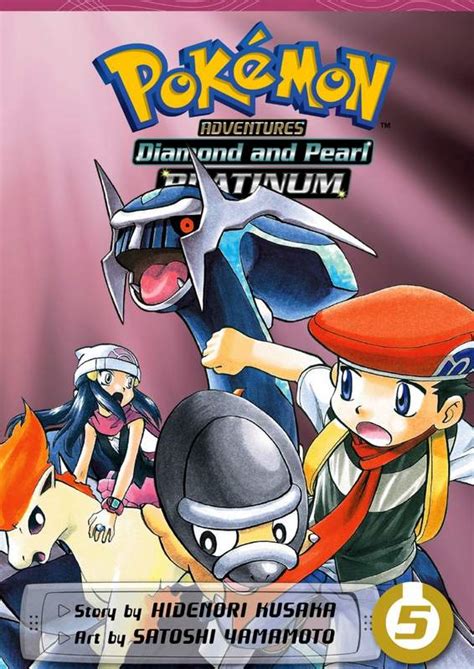 Xavier Pokemon Adventures X Adventures Bulbapedia The