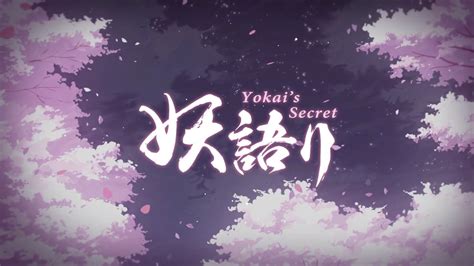 Yokai S Secret Trailer YouTube