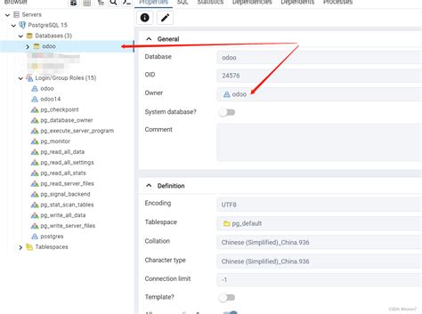Odoo 本地安装搭建环境 （windows版 保姆级教程）odoo Windows安装 Csdn博客