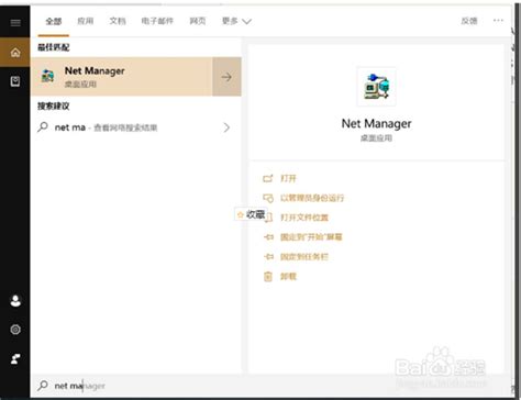 Oracle Ora 12638：身份证明检索失败 旧路人 博客园