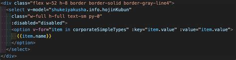 Wrong Highlighting When Using Type As Alias In V For Directive Issue Vuejs Language