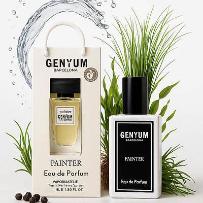 Genyum Painter Гениум Пейнтер Художник 65 Мл Швейцария цена 230