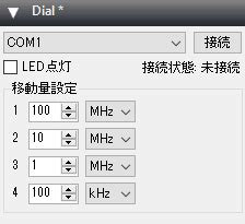 GitHub ingen SDRSharpPlugins SDR のプラグインたち