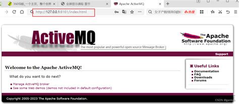 安装apacheactivemq apache activemq 最新版本 csdn博客