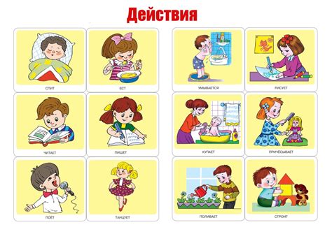 Логопедические картинки (88+) | Klike.net