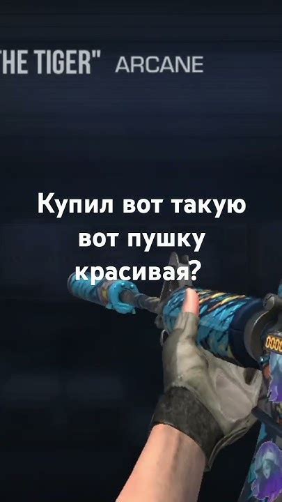 Красивая эмка? - YouTube