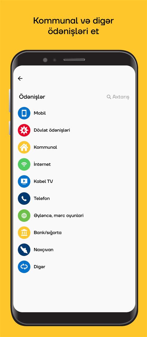 Yelo Apk For Android Download