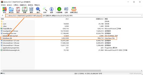 【java爬虫】股票数据获取工具前后端代码java获取股票数据 Csdn博客
