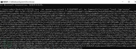 Apereo cas 密钥硬编码反序列化漏洞 FreeBuf网络安全行业门户