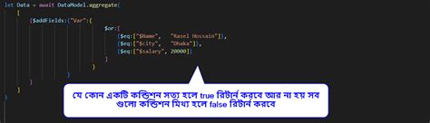 Boolean Operator And Or Not