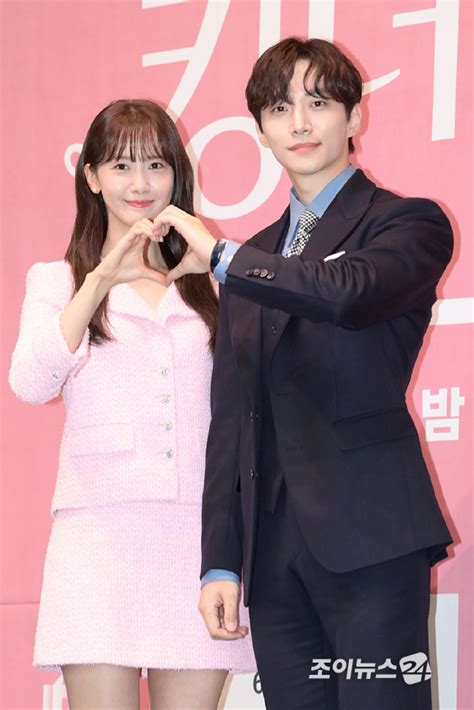 이준호·임윤아 열애설 부인jyp·sm 친한 사이 사실 아냐공식 네이트 연예