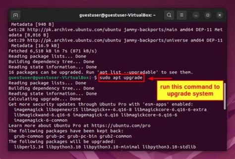 How To Install Snort On Ubuntu [7 Proven Steps]