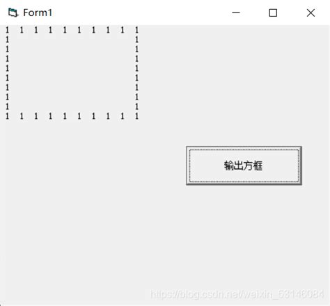 vb中的二维数组输出的定位 vb二维数组 csdn博客
