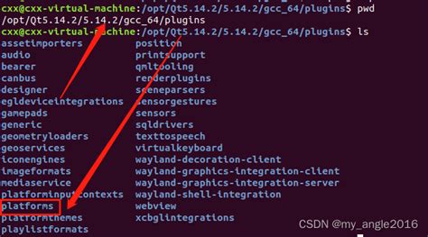 Linux下打包发布qt程序，并运行在其他没有安装qt环境的linux系统上linux Qt 程序发布 Csdn博客