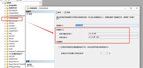 如何解决sql数据库限制数据库使用内存导致软件操作卡慢的问题 腾讯云开发者社区 腾讯云