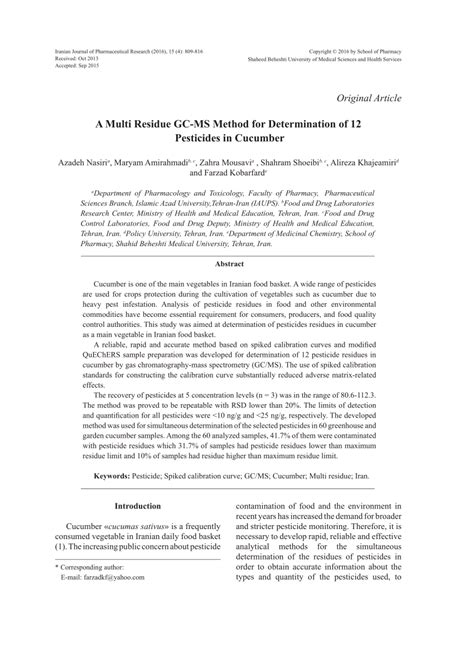 Pdf A Multi Residue Gc Ms Method For Determination Of 12 Pesticides