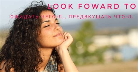 Английский язык Нижний Новгород ВКонтакте