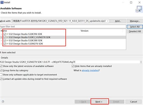 S DS FreeRTOS 环境配置和 J LINK 调试配置 大大通 简体站