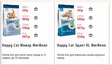 Woocommerce Wordpress Woo Commerce Products Stack Overflow
