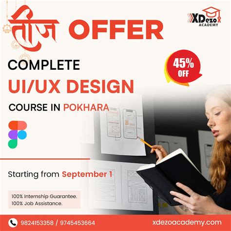 Xdezo Academy Xdezo Academy Added A New Photo