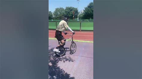 서커스 외발자전거 도전 Youtube
