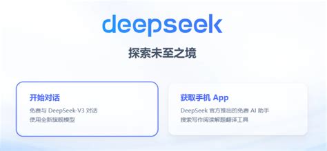科学网—实现origin与deepseek的高效协同，提升数据分析与绘图效率 肖辉的博文