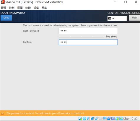 Virtualbox安装centos7——虚拟机安装及网络配置（超详细）oracle Vm Virtualbox 安装3台centos7后