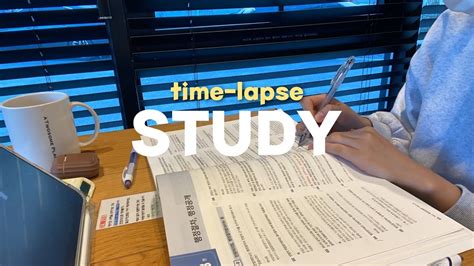 공시생 브이로그 📚공부기록20221218 1220 Youtube