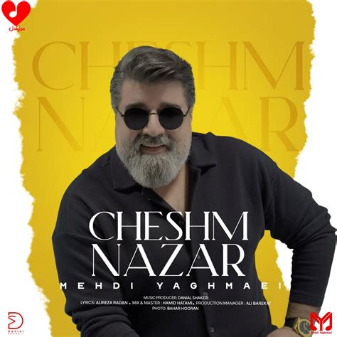 دانلود موزیک ویدیو چشم نظر از مهدی یغمایی کیفیت Hd